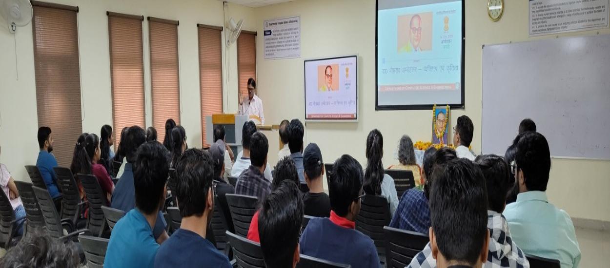 Computer Science and Engineering Department | Institute of Engineering ...